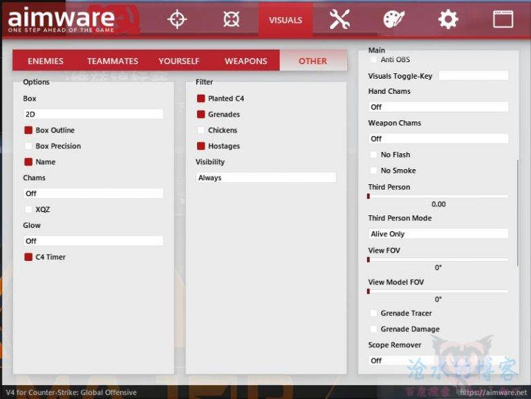 Aimware翻译/中文注解