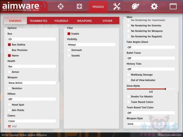 Aimware翻译/中文注解